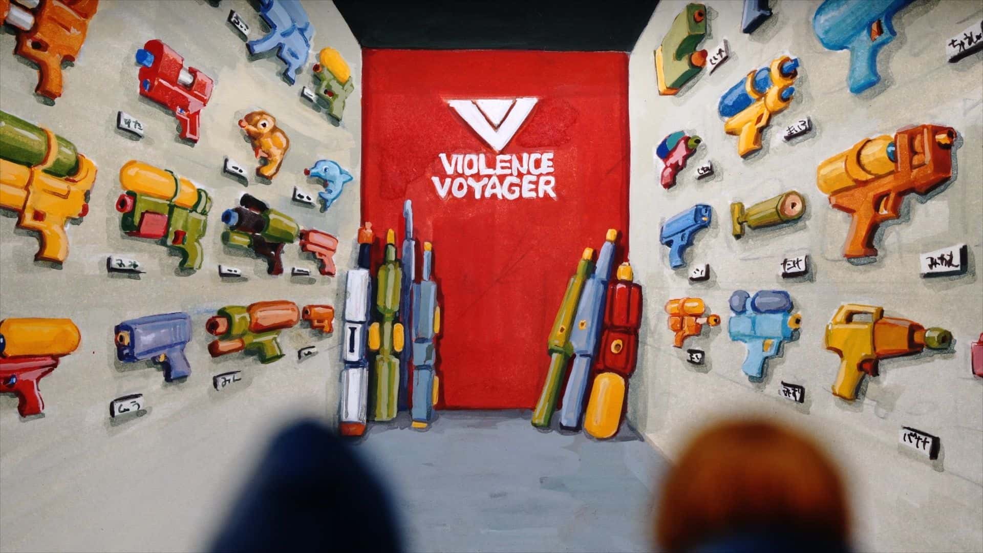 VIOLENCE VOYAGER Review | Film Pulse